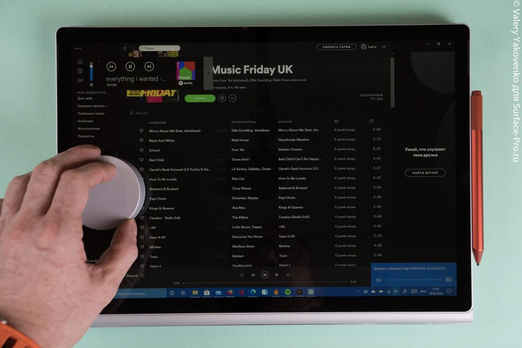 Microsoft-Surface-Dial—2 | Surface Pro