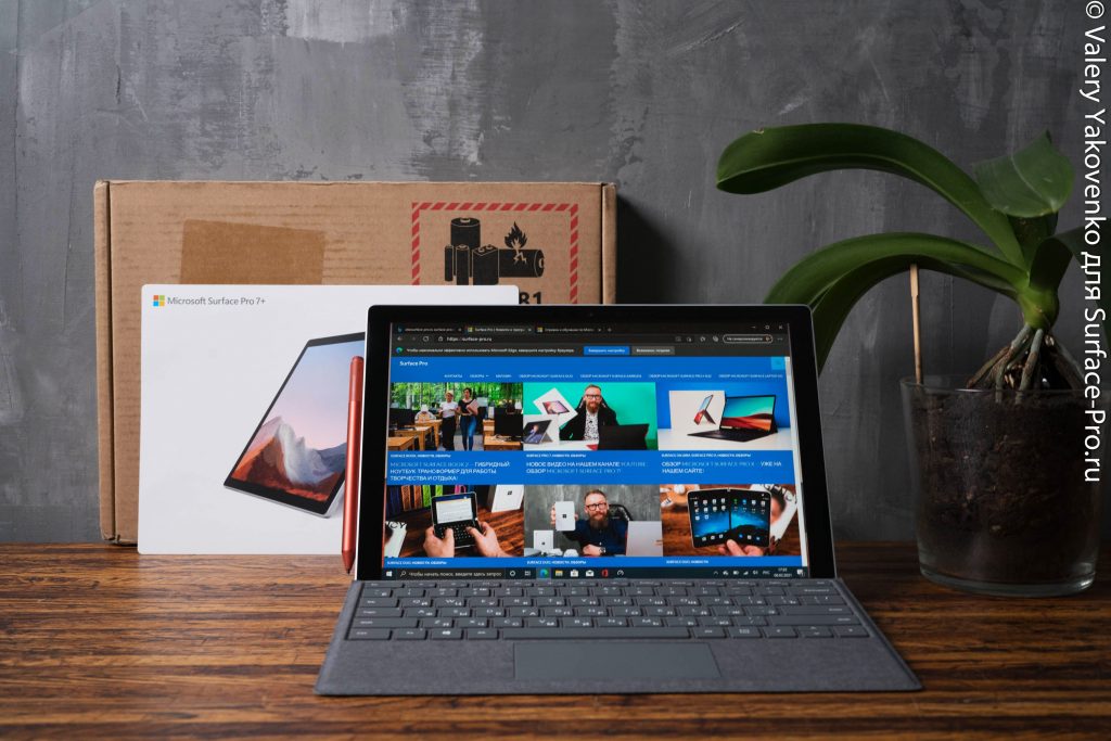 Microsoft Edge | Surface Pro Microsoft Edge | Surface Pro