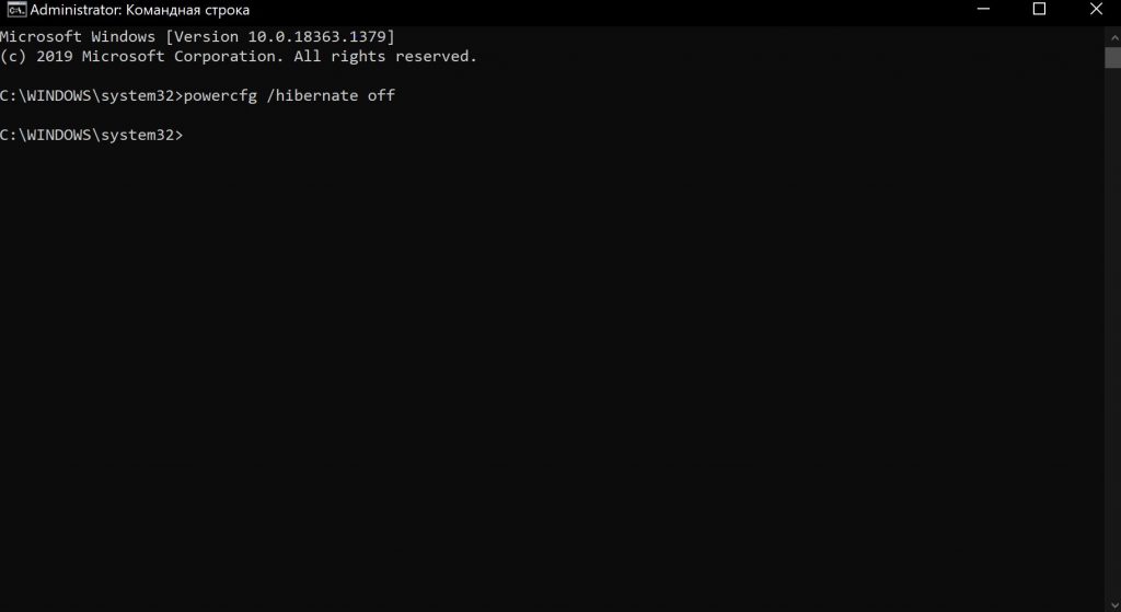 Как пользоваться powercfg на Windows 10 для настройки питания ...