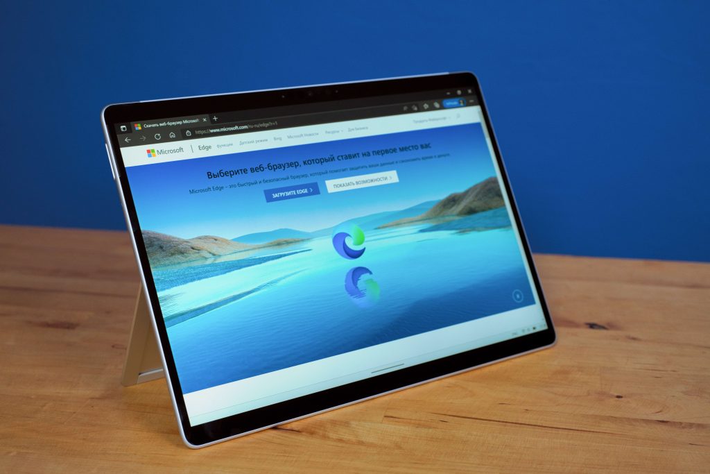 Microsoft Edge совершенно необходим Bionic Reading | Surface Pro