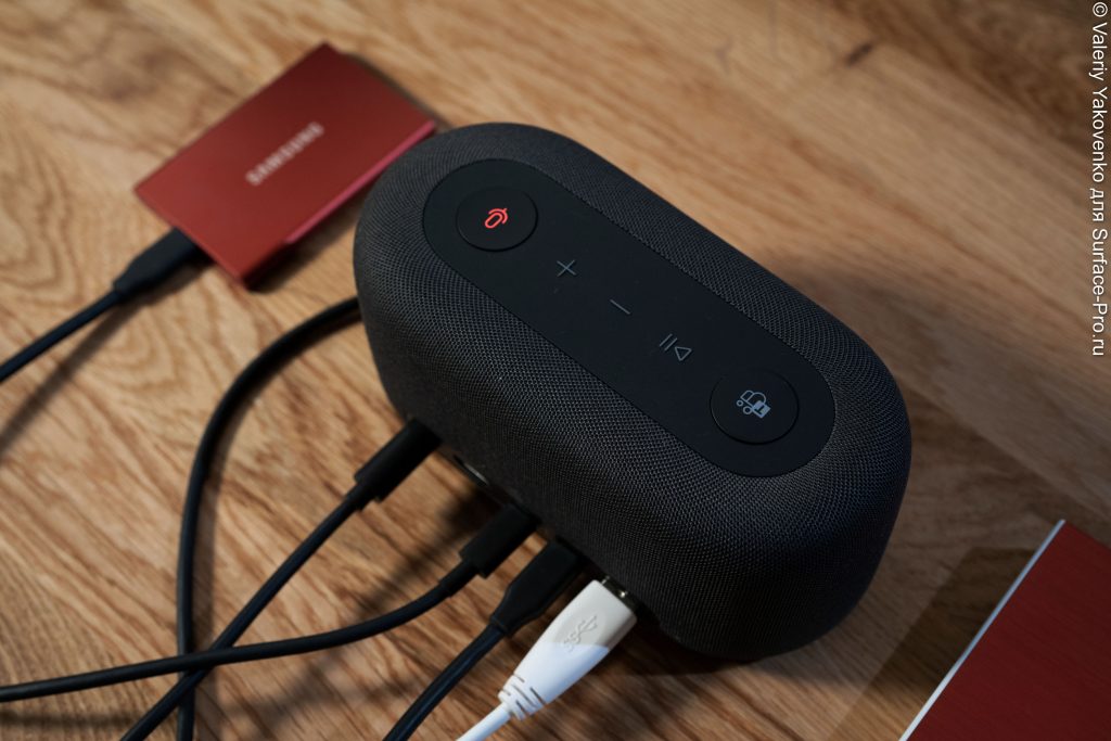 Обзор Microsoft Audio Dock | Surface Pro