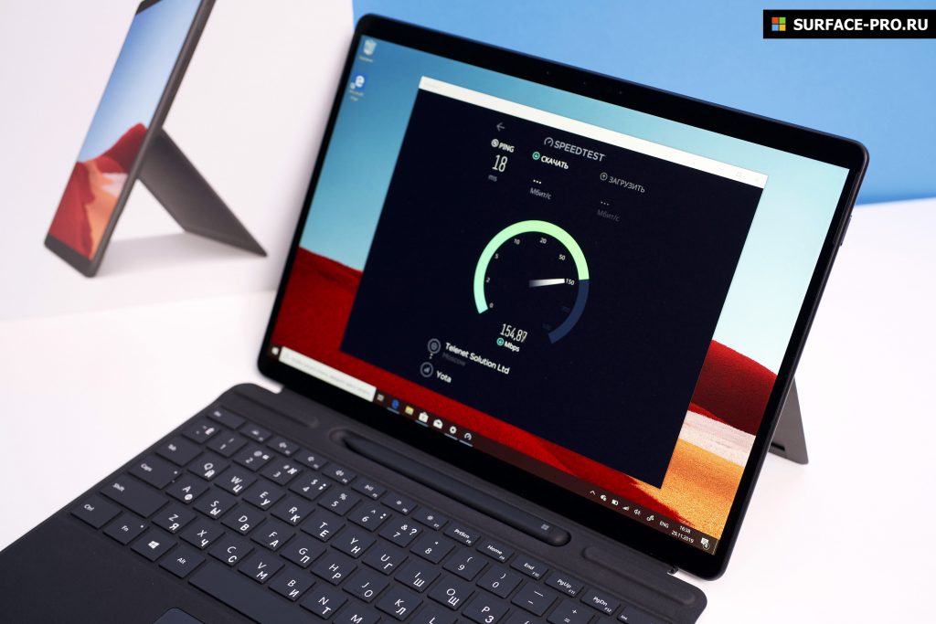 Обзор Windows Dev Kit 2023 | Surface Pro